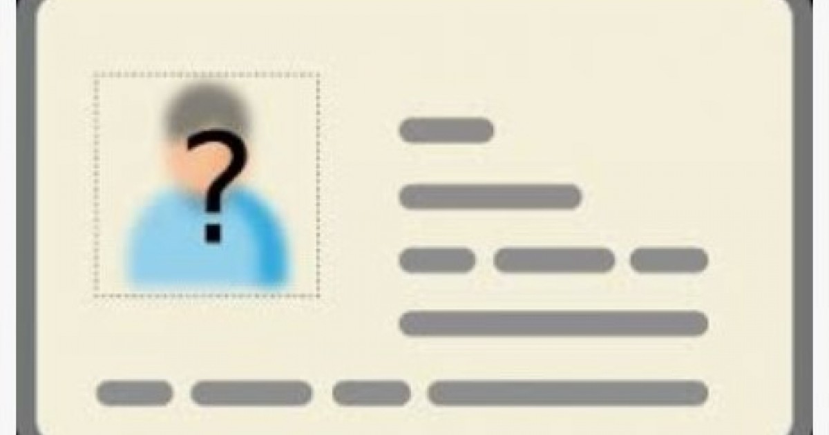 Een sterke identiteit: alleen weggelegd voor hoger opgeleiden?